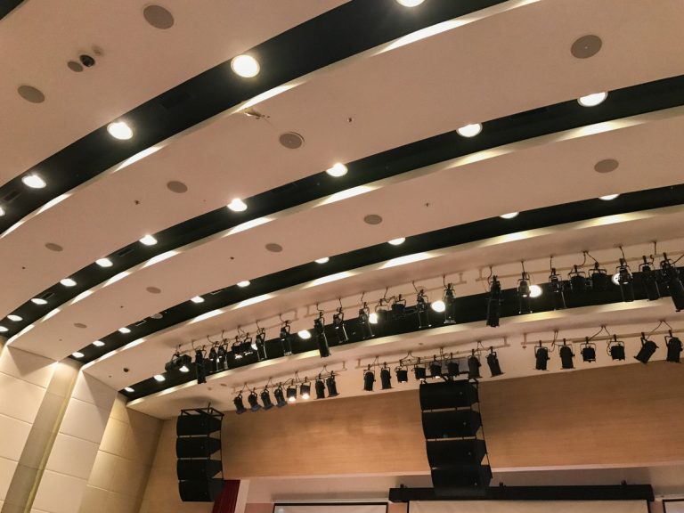 PA System | Replacement, Design, and Installation | Hugh's AV